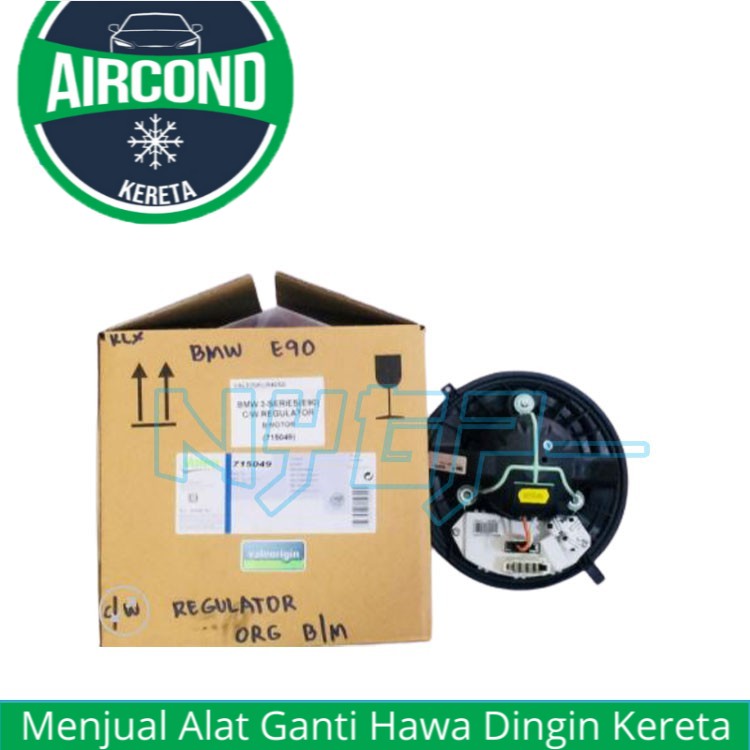 ORIGINAL AIRCOND BLOWER MOTOR BMW E90 With Regulator + Valeo | Shopee ...