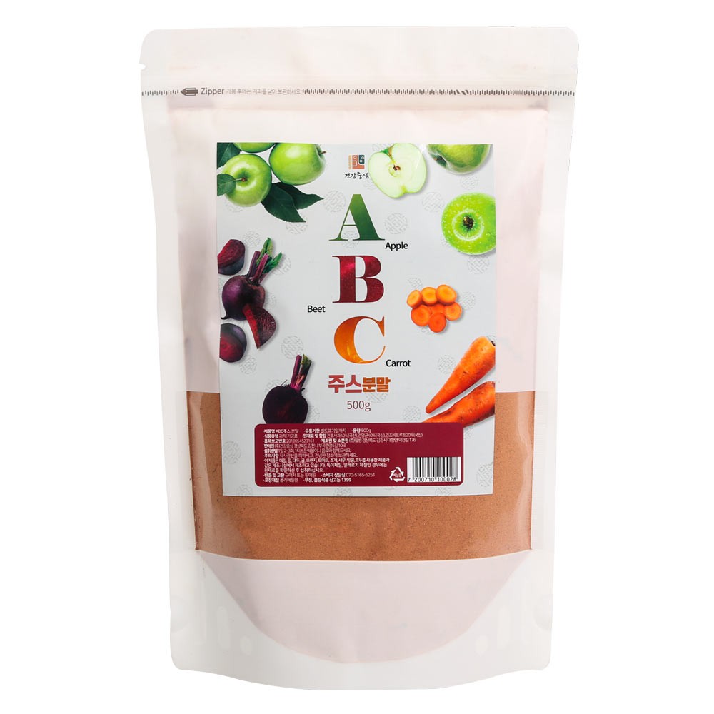ABC Juice Powder 500g ,Health Based | Shopee Malaysia