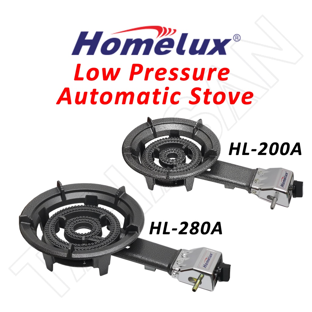 Homelux Low Pressure Automatic Gas Stove HL-200A HL-280A Commercial Gas ...