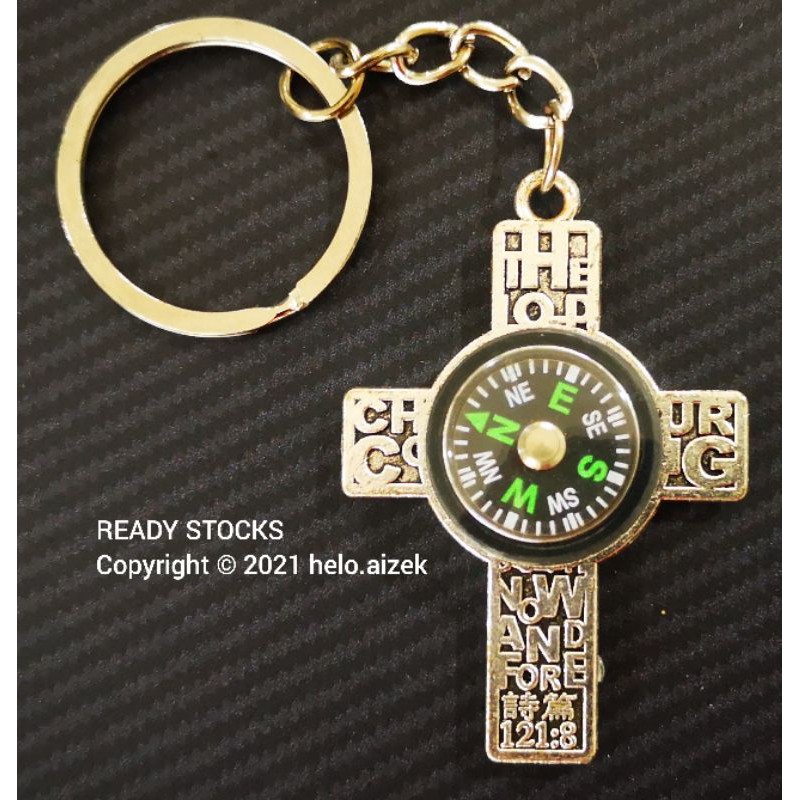 AKSESORI - Keychain Salib Berkompas | Shopee Malaysia