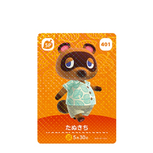 🔥 Ready Stock 🔥 🐻🦊🦉 Shasa Shino Ione Raymond Judy Dom Animal Crossing ...