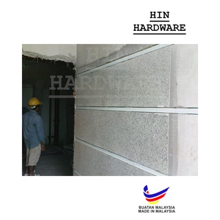 HIN PVC Groove Joint / PVC Groove Line / PVC Wall Lining 2 Meter ...