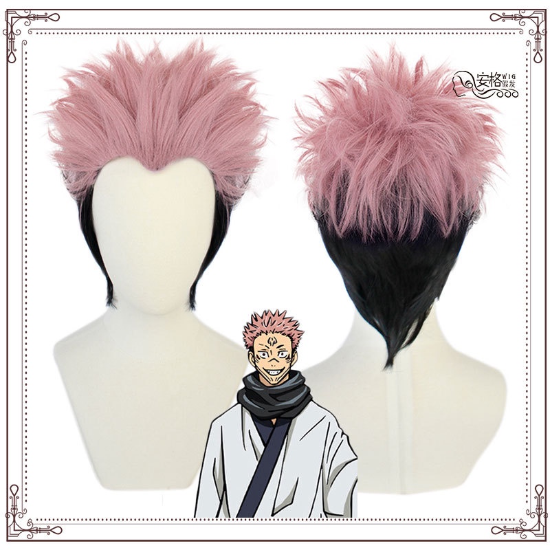 Anime Jujutsu Kaisen Wig Gojo Satoru Toge Inumaki Yuji Itadori Pink ...