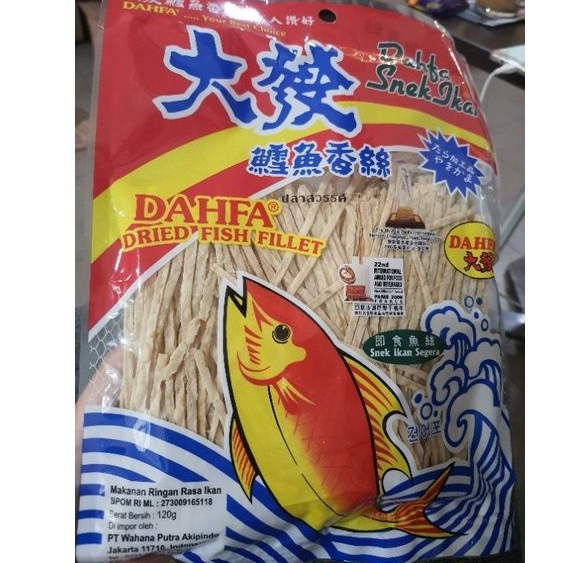 Wanfa dahfa Dried fish fillet instant fish snack merK WANFA 25gr dahfa ...