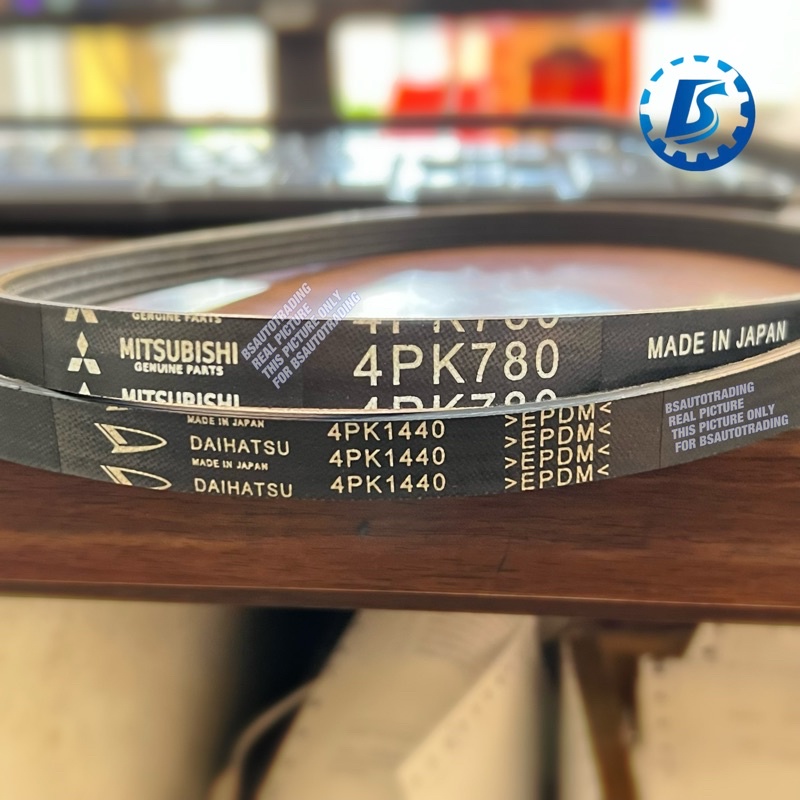 Daihatsu Mitsubishi Perodua Kembara (non dvvt) Fan Belt 4PK1440 4PK780 ...