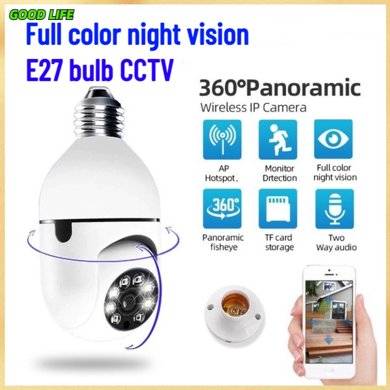 Household Bulb Surveillance Camera Mobile Phone Remote 360 Panorama ...