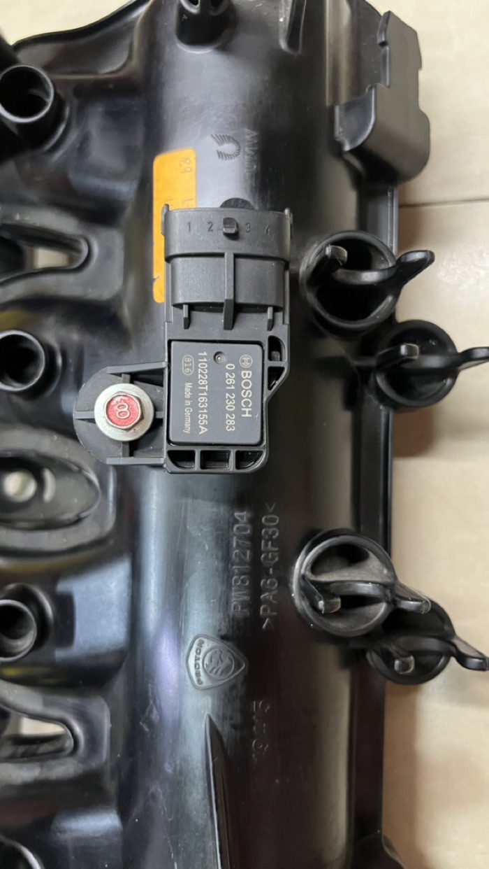 PROTON EXORA TURBO CFE PREVE TURBO SUPRIMA S TURBO ENGINE INTAKE ...