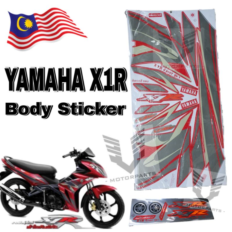 Yamaha X1R body sticker stripe X1R stripe X1R Sticker Cover Set ...