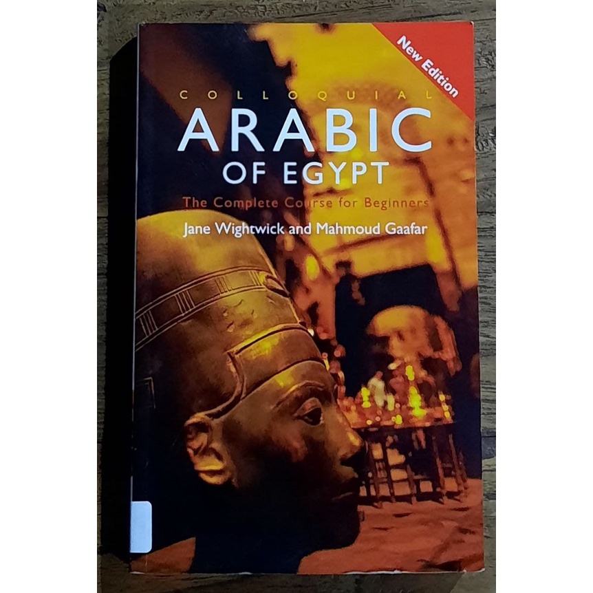 (402) - Colloquial Arabic of Egypt (Colloquial Series) by Jane ...