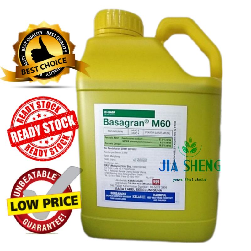 D-BASF Basagran M60 5L Racun Rumpai Herbicides | Shopee Malaysia