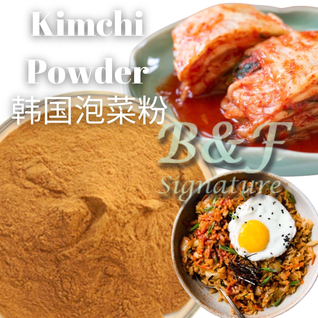 Korean Kimchi Powder 500G, 韩式泡菜粉 Homemade Korean Kimchi Radish, spicy ...