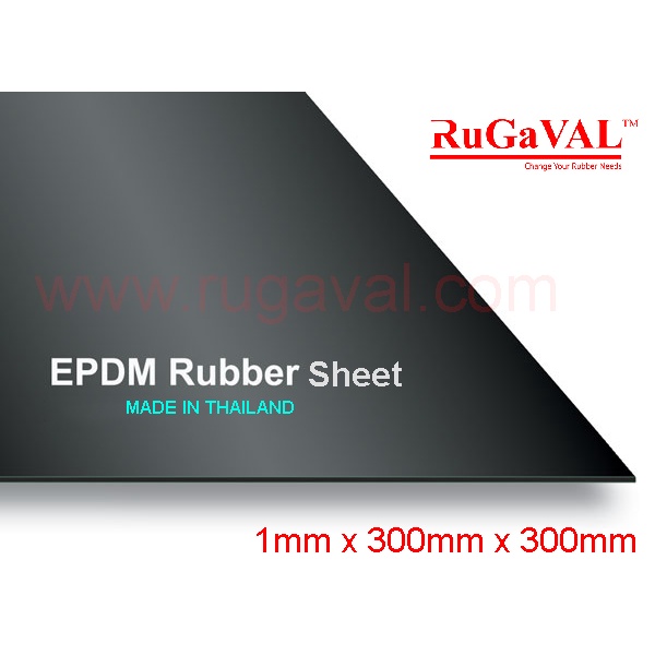 EPDM Sheet, Size: 1mm x 300mmW x 300mmL, Rubber Sheet Smooth Surface ...