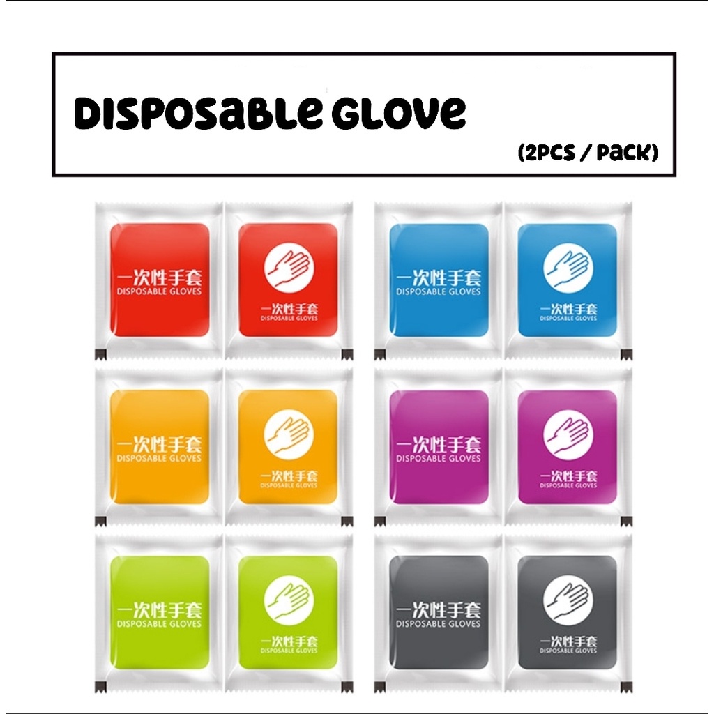 (10 Pairs) Adult Disposable PE Transparent Hand Glove (Individual Pack ...