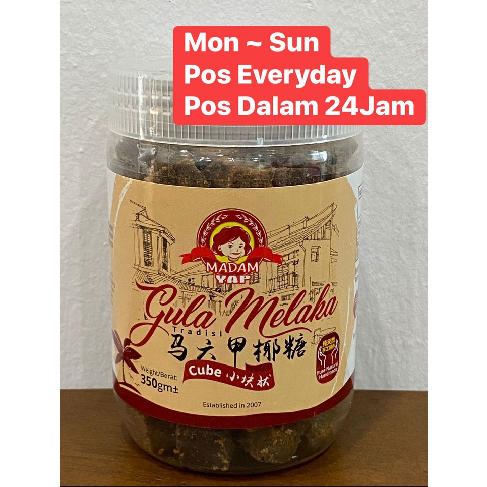 Madam Yap Gula Melaka Cube 300g 马六甲方块椰糖 | Shopee Malaysia