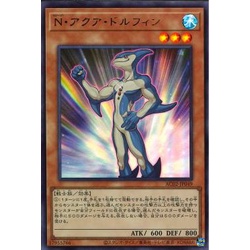 YUGIOH AC02-JP049 Neo-Spacian Aqua Dolphin | Shopee Malaysia