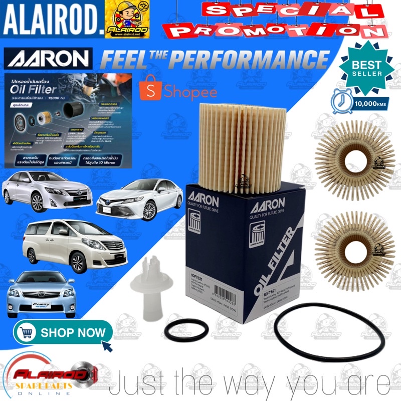 AARON Oil Filter TOYOTA CAMRY HYBRID 2.5 ACV40-41 ASV50 ACV70 ALPHARD ...