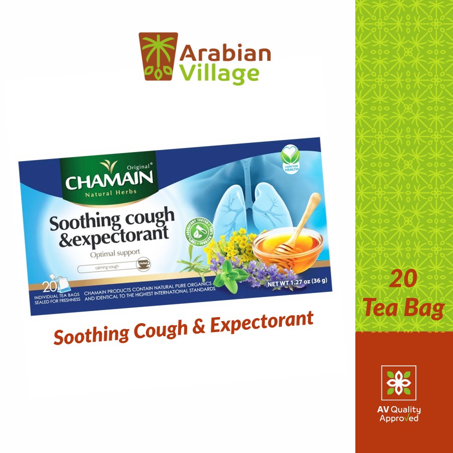 Chamain Herbal Tea 19 Flavors (20 sachet) ( Pomegranate - Hibiscus ...