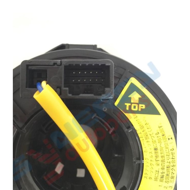 Spiral Cable Toyota Avanza Veloz (Airbag) / spiral Horn GCK UI Hurry ...