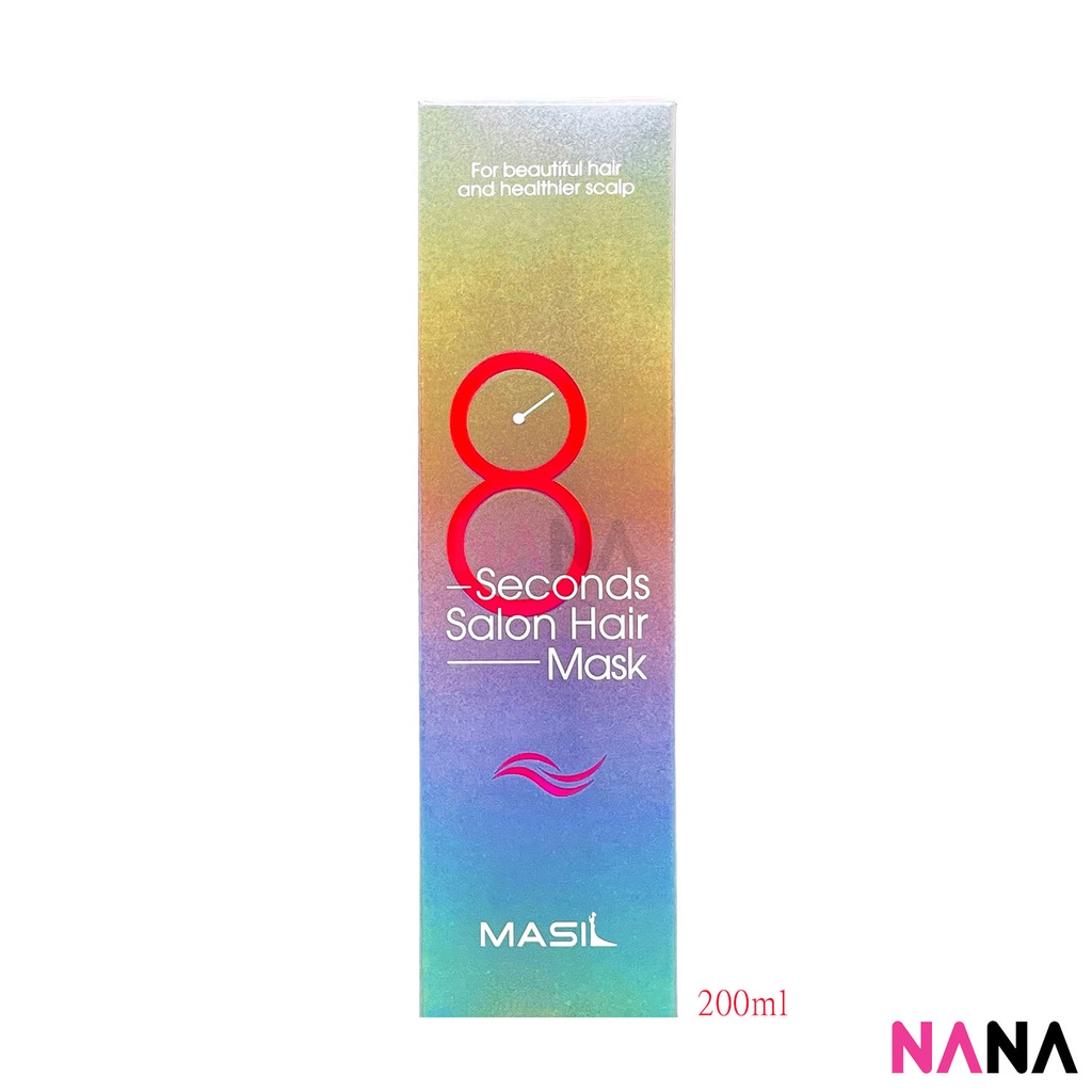 Masil 8 Seconds Salon Hair Mask 200ml | Shopee Malaysia