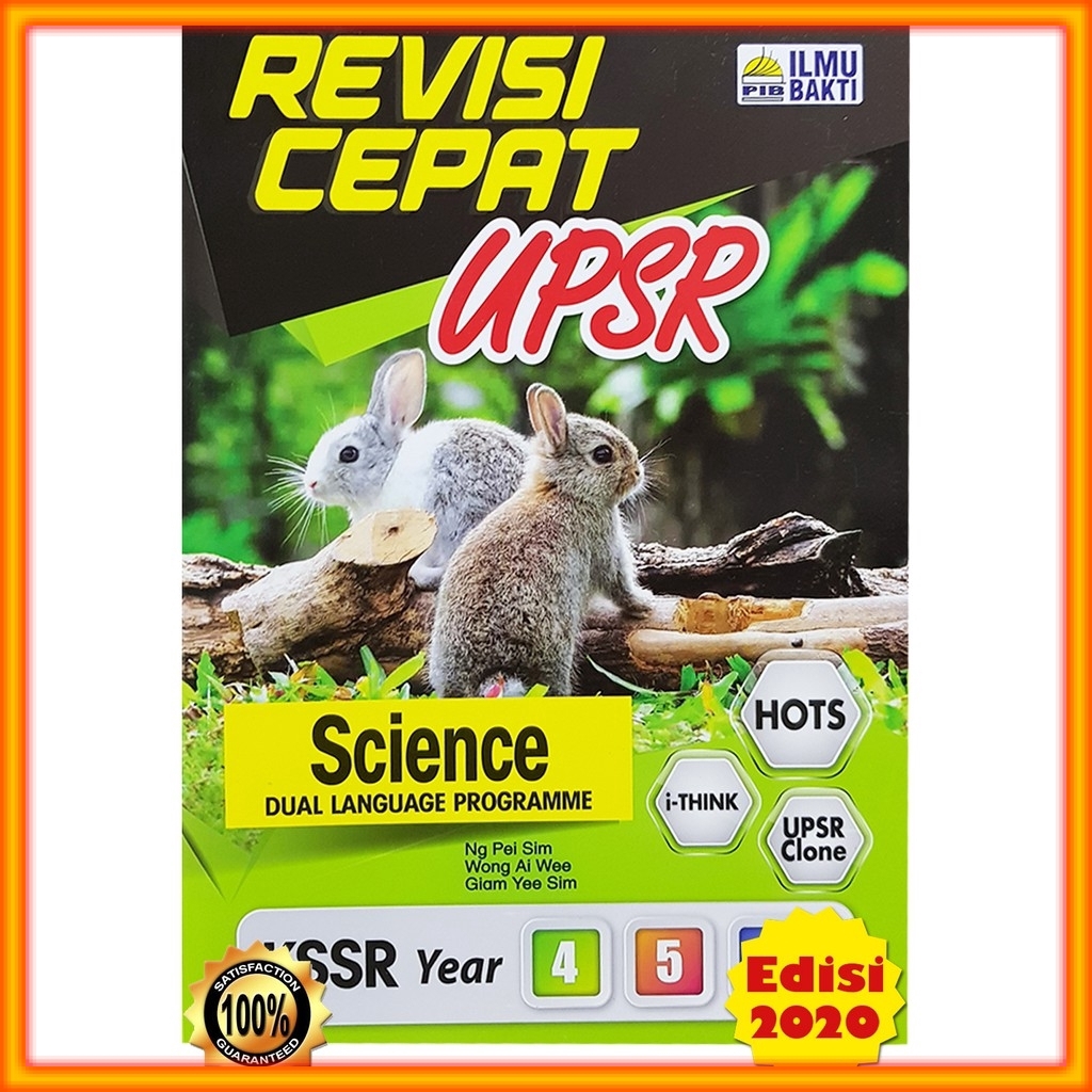 Buku Rujukan: Revisi Cepat UPSR - Science (DLP) | Shopee Malaysia