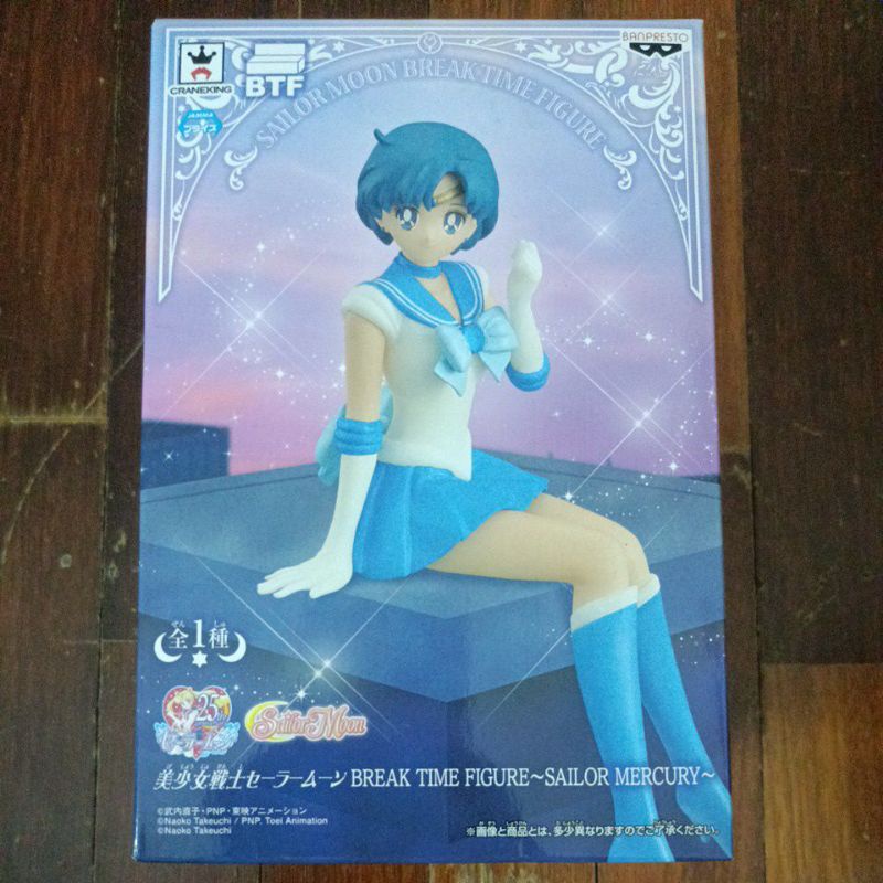 SAILOR MOON BREAK TIME FIGURE | Shopee Malaysia
