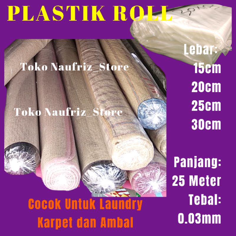Clear Plastic Roll PP Laundry Carpet Width 15cm 20cm 25cm 30cm Length ...