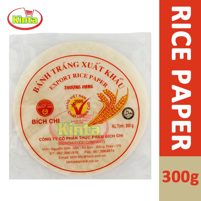 Vietnam Rice Paper Popia Bich Chi 22cm 300g | Shopee Malaysia