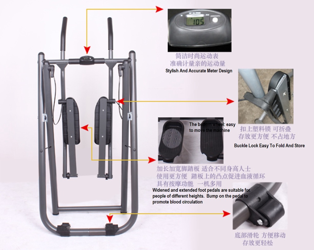 🔥🔥 ADSports Air Walker Elliptical Glider Machine Sports Fitness ...