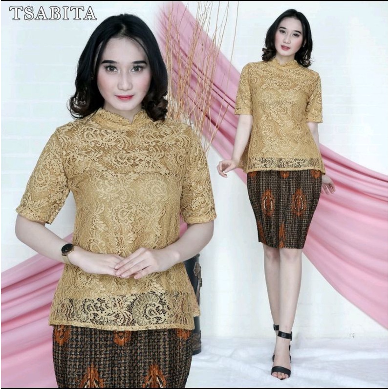 Shanghai Kebaya Suit and Short Skirt/Luxury Brocade Kebaya Suit ...