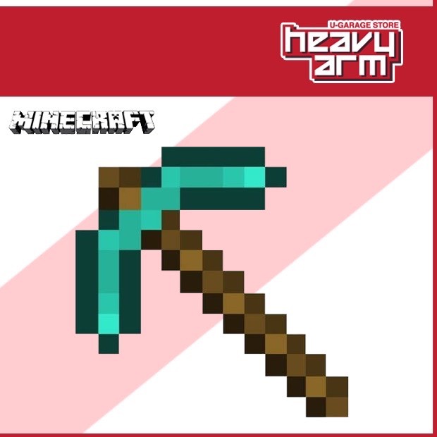 Minecraft Toy Minecraft Toys Minecraft Sword Pickaxe Axe Shovel Rifle ...