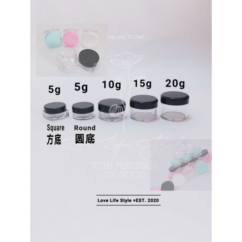 Cosmetic Container 3g-40g Travel Small Bottle plastic nail decoration ...