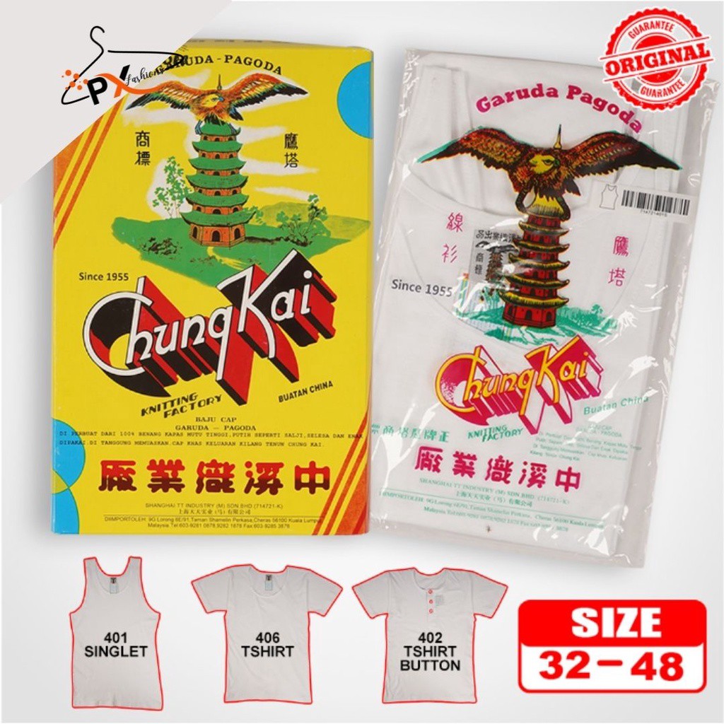 seluar dalam L2006-14 PX BAJU PAGODA T-SHIRT 406# / PAGODA T-SHIRT ...