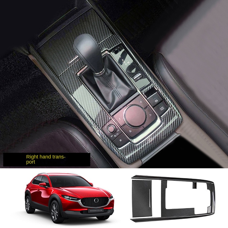 Mazda CX30 CX30 Carbon Fiber Pattern Full Set Interior Parts Brand New ...