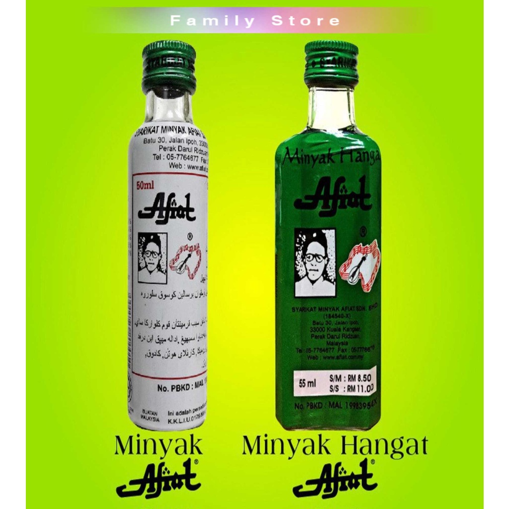 AFIAT MINYAK BULAT 50ML /MINYAK HANGAT AFIAT 55ML | Shopee Malaysia
