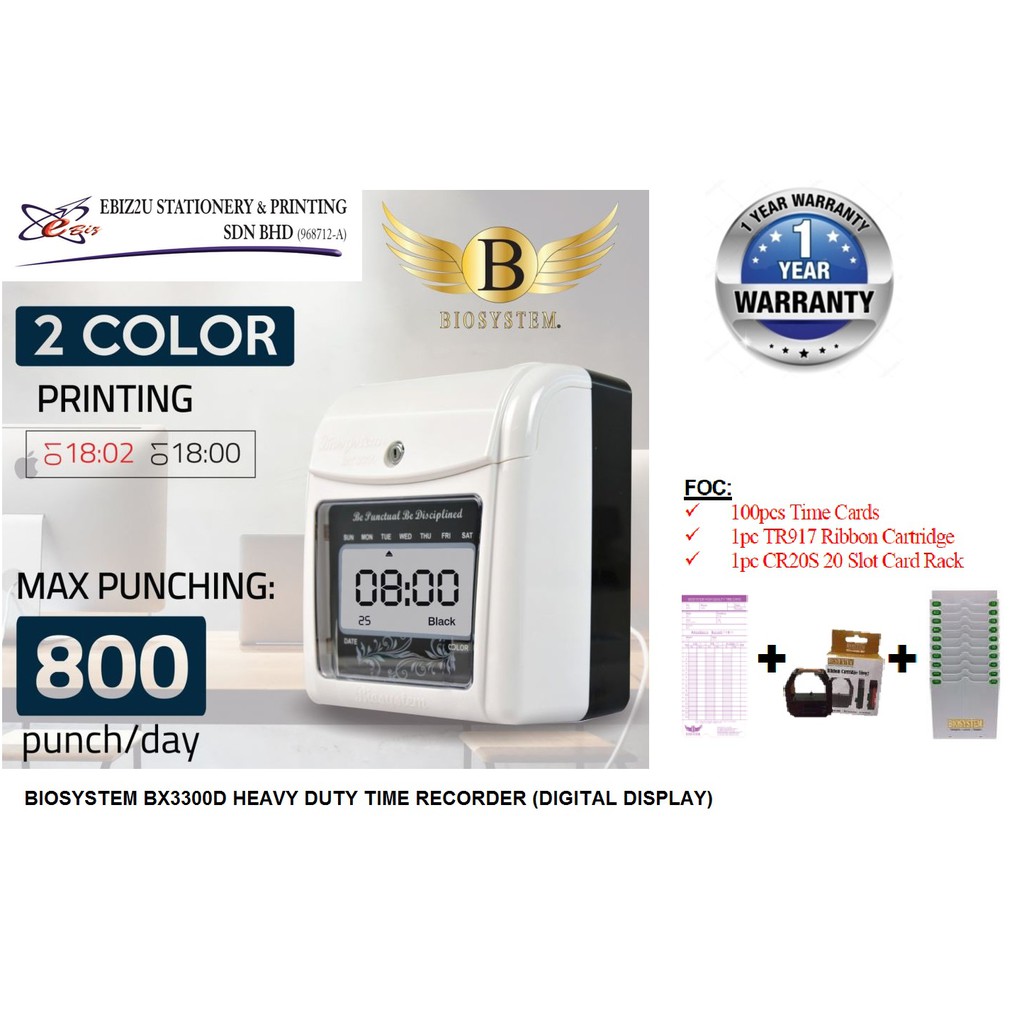 BIOSYSTEM BX3300D HEAVY DUTY TIME RECORDER (DIGITAL DISPLAY) BX-3300D ...