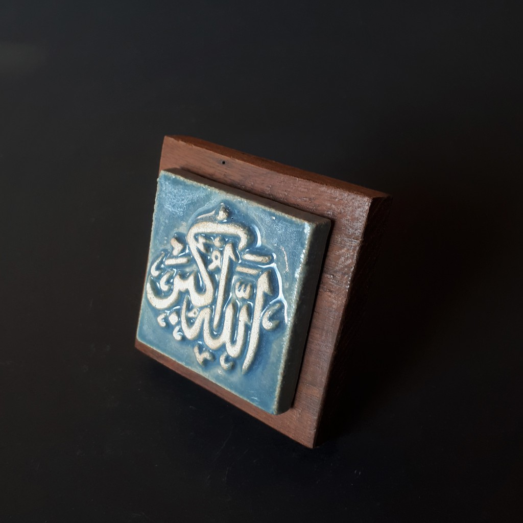 Keceramics Arabic Calligraphy / Khat Zikir Handmade Ceramic Tile Wooden ...
