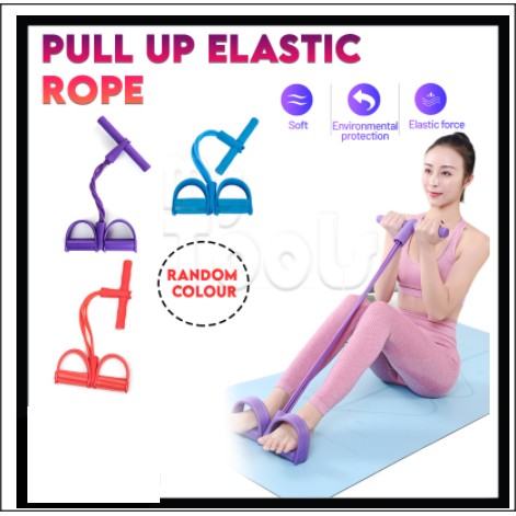 Gym Fitness Exercise Foam Resistance Band Stretching Pull up Elastic ...