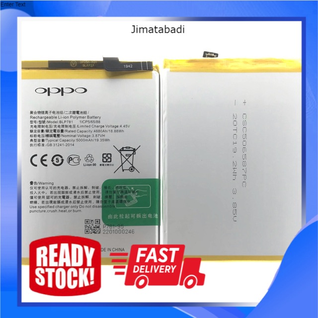 REALME 5I BLP781 BATTERY | Shopee Malaysia