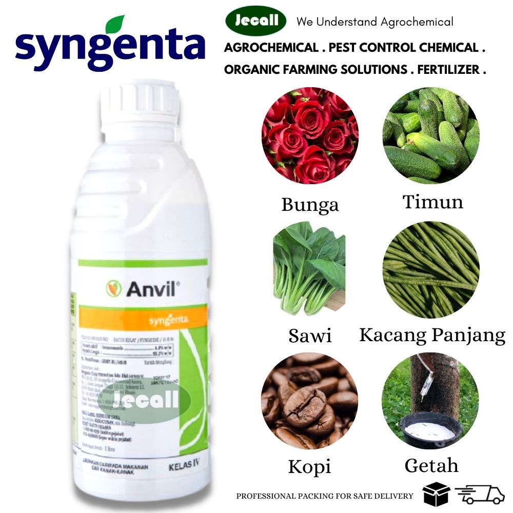Syngenta Anvil® 1 Liter / Hexaconazole 4.8% / Kulat Bunga Sawi Timun ...