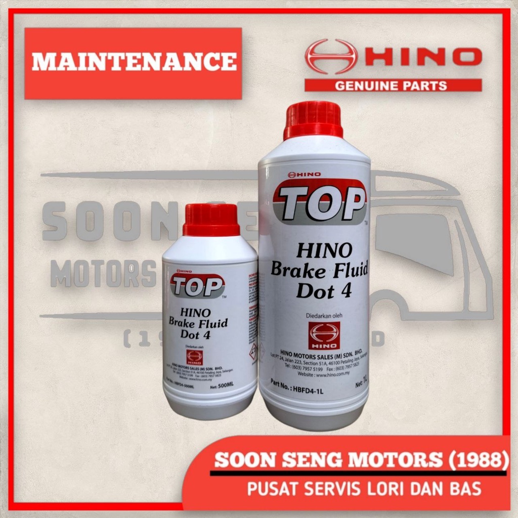 HINO BRAKE FLUID, MINYAK BRAKE DOT 4 (TOP PART) | Shopee Malaysia
