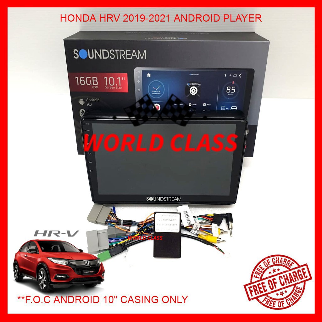 HONDA HRV 2019-2021 H/SPEC FOR 2 CAMERA 10" SOUNDSTREAM ANDROID IPS ...