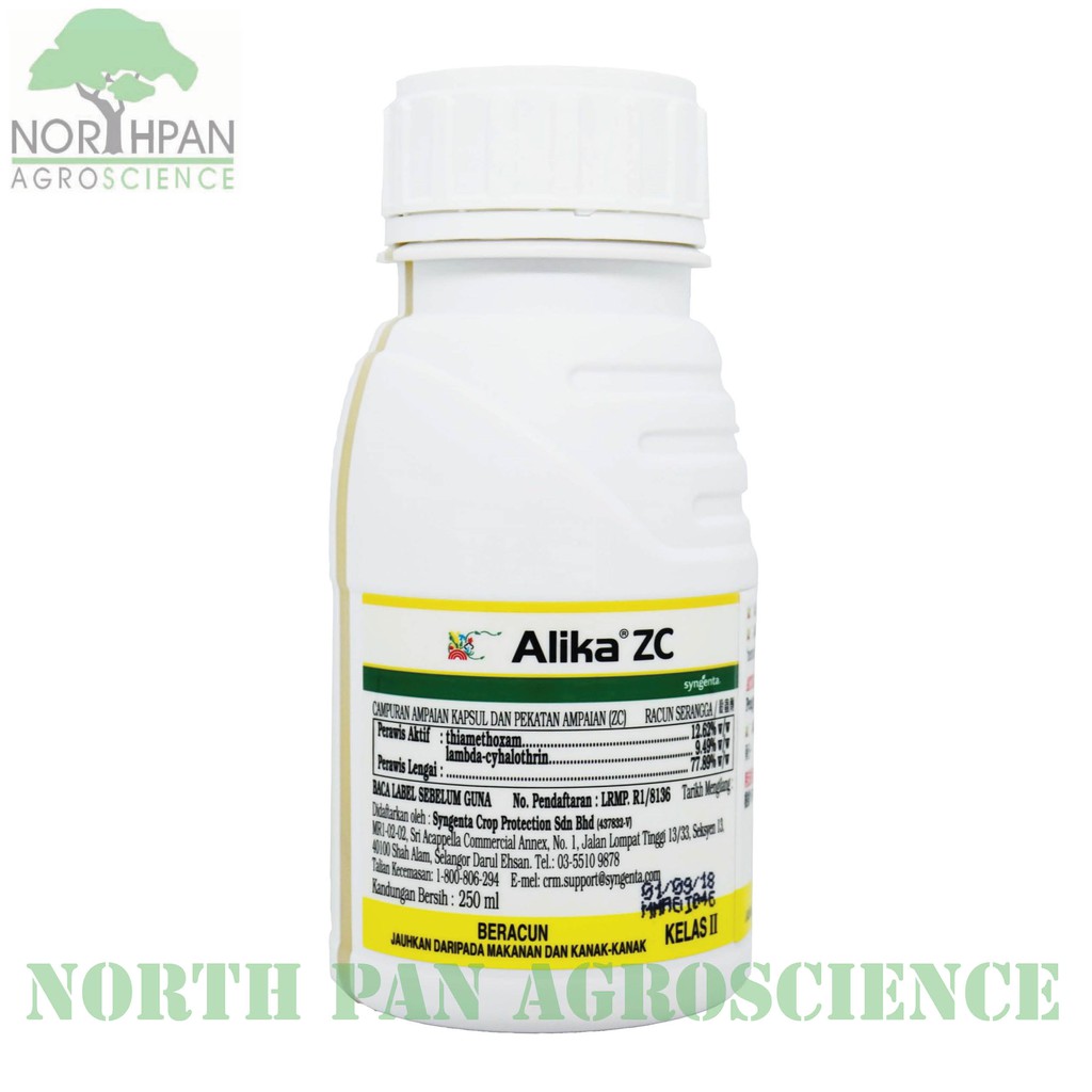 Alika ZC / Insecticides / Syngenta / 250ml , 1L | Shopee Malaysia