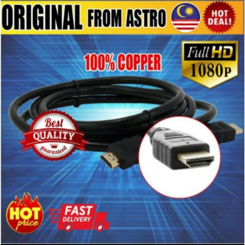 Astro original HDMI CABLE (1.5meter) | Shopee Malaysia