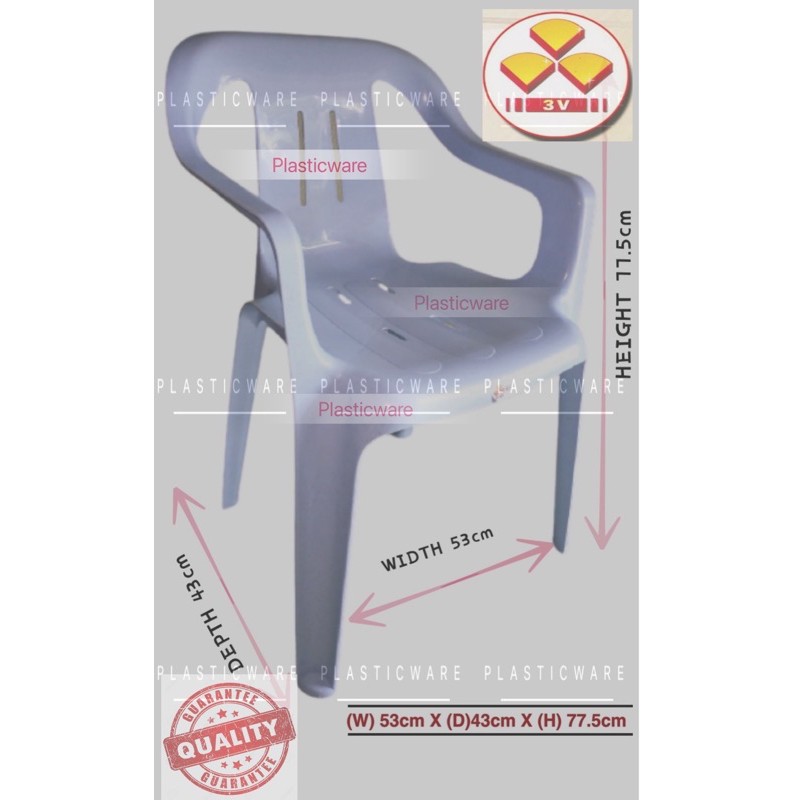 3V NY701 plastic arm chair *have 3V logo | minimum order 2 pcs | Shopee ...