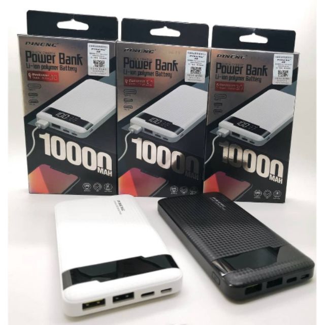 Pineng power bank fast change 👍 🔥Ready stock for customer 🔥 | Shopee ...