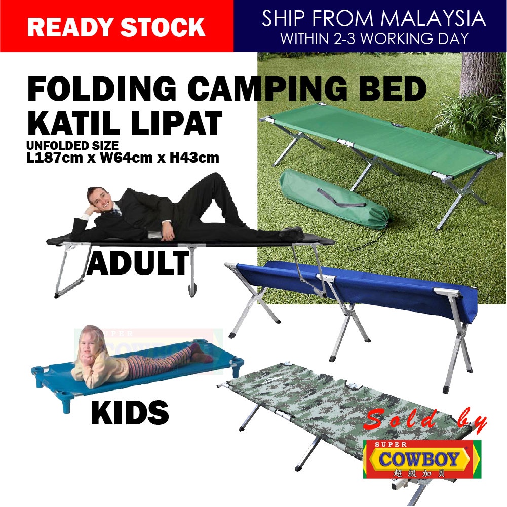 Adult Kids Folding Camping Picnic Bed Katil Lipat Dewasa kanak - kanak ...