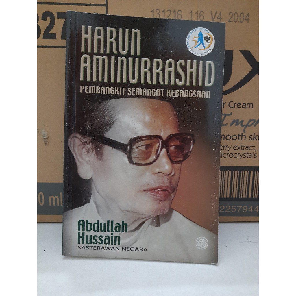 Harun Aminurrashid: Pembangkit Semangat Kebangsaan | Shopee Malaysia