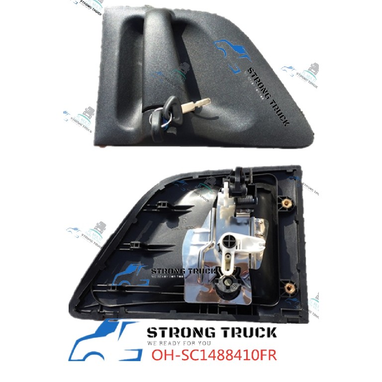 SCANIA 124/R/P DOOR OUTER HANDLE WITH KEY LH RH | Shopee Malaysia
