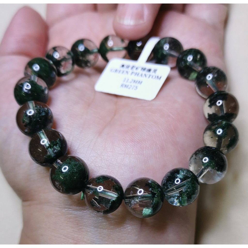 High Grade Natural Green Phantom Quartz Crystal Bracelet 11.2mm 高货天然老矿绿 ...