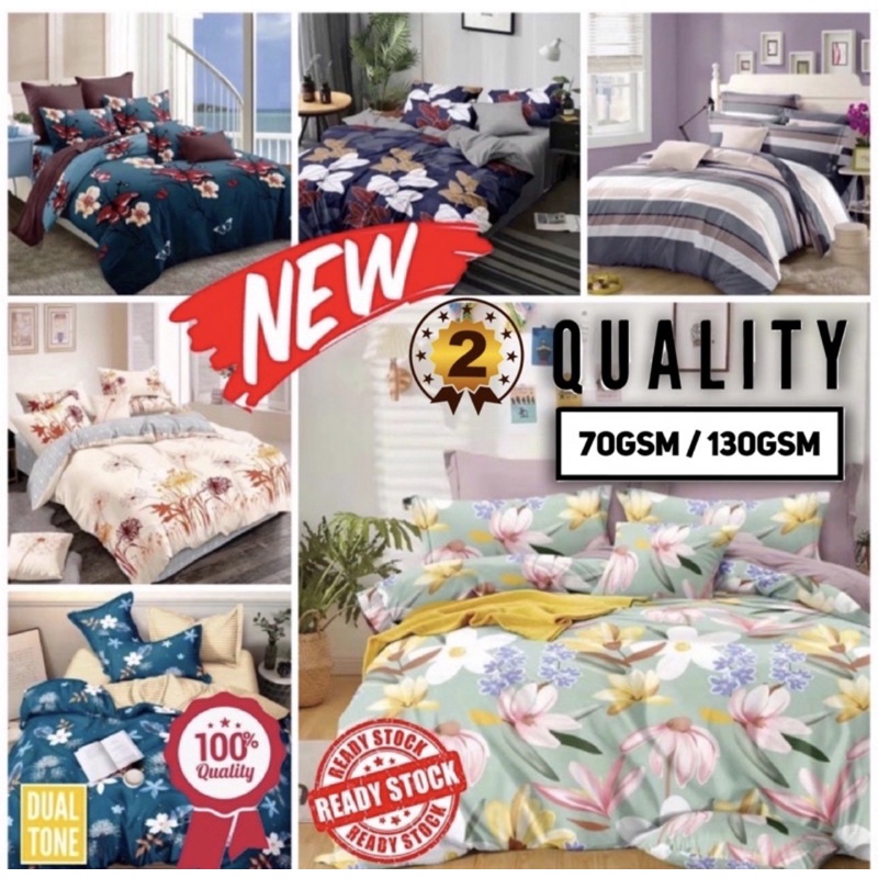 A+ Quality - Hotel Comforter Set | 130gsm & 70gsm | Dual Colour and ...
